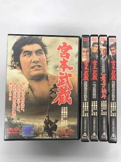 【中古】宮本武蔵、般若坂の決斗、二刀流開眼、一乗寺の決斗、巌流島の決斗【レンタル落ち】全5巻セット　※ケースなし、ジャケットとディスクのみ【メーカー名】ノーブランド品【メーカー型番】【ブランド名】【商品説明】宮本武蔵、般若坂の決斗、二刀流開...