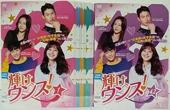 【中古】輝け、ウンス! [レンタル落ち] 全42巻セット [DVDセット商品]　※ケースなし、ジャケットとディスクのみ【メーカー名】【メーカー型番】【ブランド名】【商品説明】輝け、ウンス! [レンタル落ち] 全42巻セット [DVDセット商...