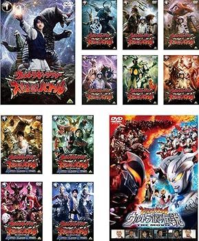 【中古】ウルトラギャラクシー 大怪獣バトル 全7巻 + NEVER ENDING ODYSSEY 全4巻 + ウルトラ銀河伝説 THE MOVIE [レンタル落ち] 全12巻セット [DVDセット商品]　※ケースなし、ジャケットとディスクの...