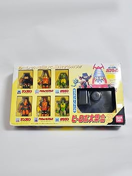 【中古】ビーロボ　カブタック　ビーロボ大集合3【メーカー名】0【メーカー型番】0【ブランド名】バンダイ(BANDAI)【商品説明】ビーロボ　カブタック　ビーロボ大集合30発売日/当店では初期不良に限り、商品到着から7日間は返品を 受付けてお...
