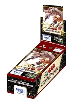 【中古】(非常に良い)ヴァイスシュヴァルツブラウ ブースターパック 劇場版 忍たま乱太郎 ドクタケ忍者隊最強の軍師 BOX【メーカー名】ブシロード(BUSHIROAD)【メーカー型番】Mouse mat50746277【ブランド名】ブシロー...