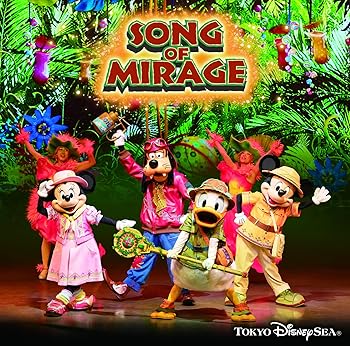 【中古】(非常に良い)ソング・オブ・ミラージュ [audioCD] 東京ディズニーシー: Artist【メーカー名】Universal Music【メーカー型番】0【ブランド名】UNIVERSAL MUSIC GROUP【商品説明】ソング・...