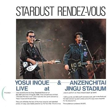 【中古】(未使用・未開封品)スターダスト・ランデヴー 井上陽水・安全地帯 LIVE at 神宮(SHM-CD) [audioCD] 井上陽水: Artist【メーカー名】Universal Music【メーカー型番】0【ブランド名】UNIV...