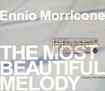 【中古】ニュー・シネマ・パラダイス~ザ・モースト・ビューティフル・メロディ [audioCD] サントラ: エンニオ・モリコーネ【メーカー名】カルチュア・パブリッシャーズ【メーカー型番】【ブランド名】Wea【商品説明】ニュー・シネマ・パラダ...