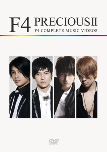 【中古】PRECIOUS II?F4 COMPLETE MUSIC VIDEOS [DVD]【メーカー名】ソニー・ミュージックジャパンインターナショナル【メーカー型番】【ブランド名】ソニーミュージックエンタテインメント【商品説明】PRECI...