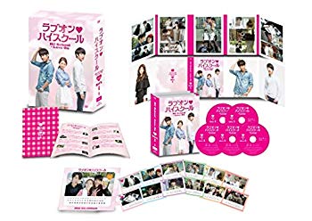 【中古】「ラブオン・ハイスクール」DVD BOX-I【メーカー名】ユニバーサル ミュージック【メーカー型番】【ブランド名】ユニバーサル【商品説明】「ラブオン・ハイスクール」DVD BOX-I当店では初期不良に限り、商品到着から7日間は返品を...