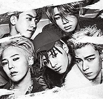 【中古】BIGBANG JAPAN DOME TOUR 2017 -LAST DANCE-(Blu-ray Disc3枚組+CD2枚組)(スマプラ対応)(初回生産限定盤)【メーカー名】YGEX【メーカー型番】【ブランド名】【商品説明】BIG...