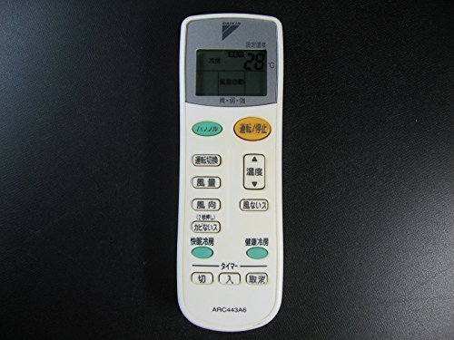 【中古】ダイキン エアコンリモコン ARC443A6【メーカー名】DAIKIN (ダイキン）【メーカー型番】【ブランド名】ダイキン【商品説明】ダイキン エアコンリモコン ARC443A6当店では初期不良に限り、商品到着から7日間は返品を 受...