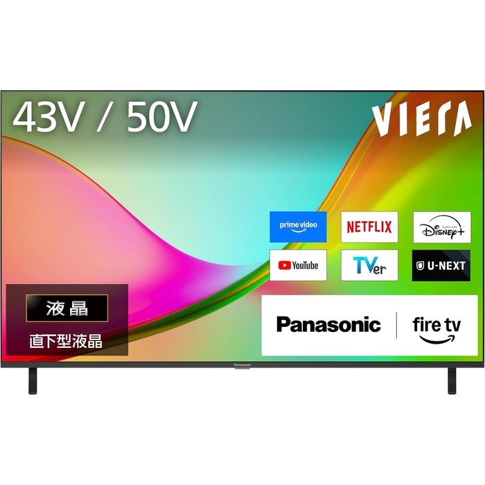【画面サイズ】　50V型【タイプ】　4K液晶テレビ（Fire TV搭載・ネット動画対応）【チューナー】　地上・BS・110度CSデジタル【寸法】　幅1112×奥行248×高さ700mm■ 商品紹介VIERA W80Cシリーズは、高精細4K画...