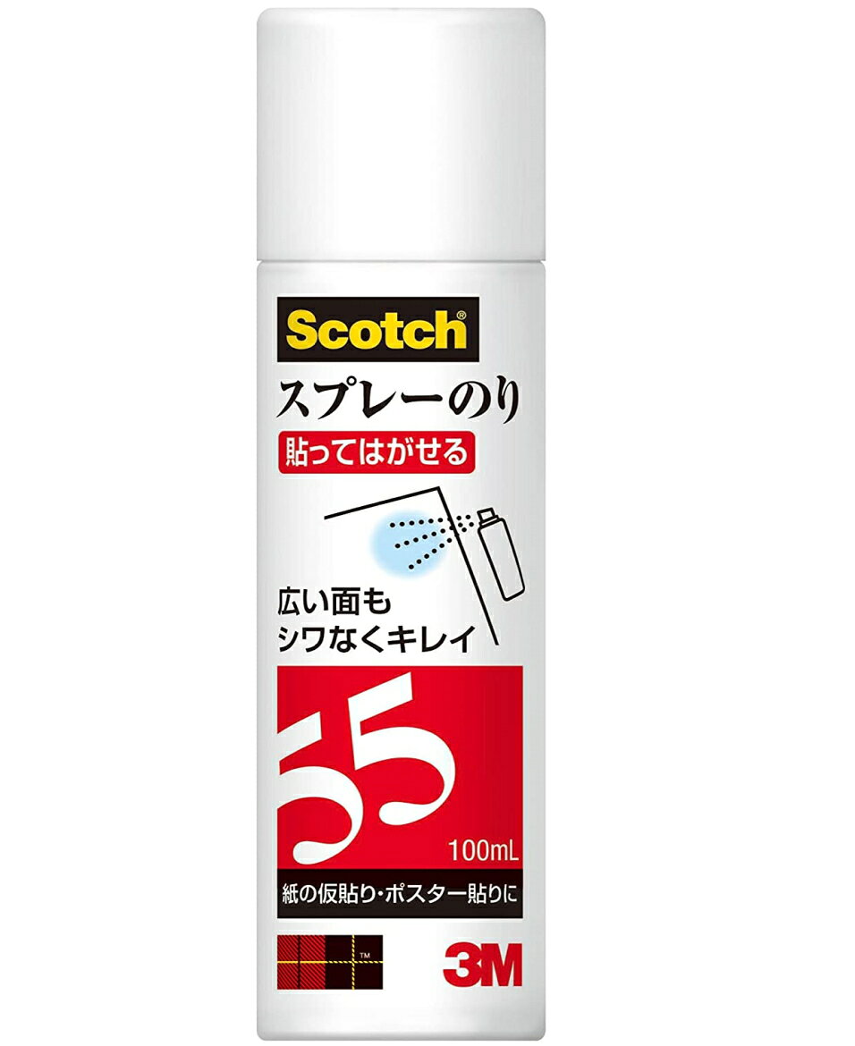 【品番】S/N 55 MINI 100ML 【成分】 合成樹脂(10%)：アクリル樹脂 有機溶剤(54%)：イソヘキサン、アセトン、ノルマルヘキサン ガス(36%)：ジメチルエーテル 【用途】 ●紙などの接着に ●紙の仮貼り、ポスター貼りに...