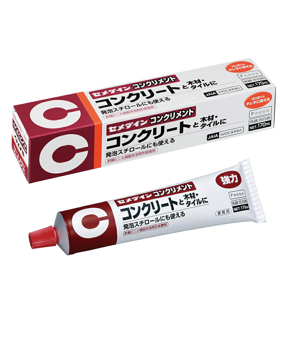 【品番】CA-133 【成分】 酢酸ビニル(25%)無機物(50%)有機溶剤(25%)エタノール 【用途】 ●コンクリート・モルタル下地に木レンガ・巾木・野縁・根太の接着。 ●発泡スチロール板・石膏ボード・繊維板・フレキシブル板・ロックウー...