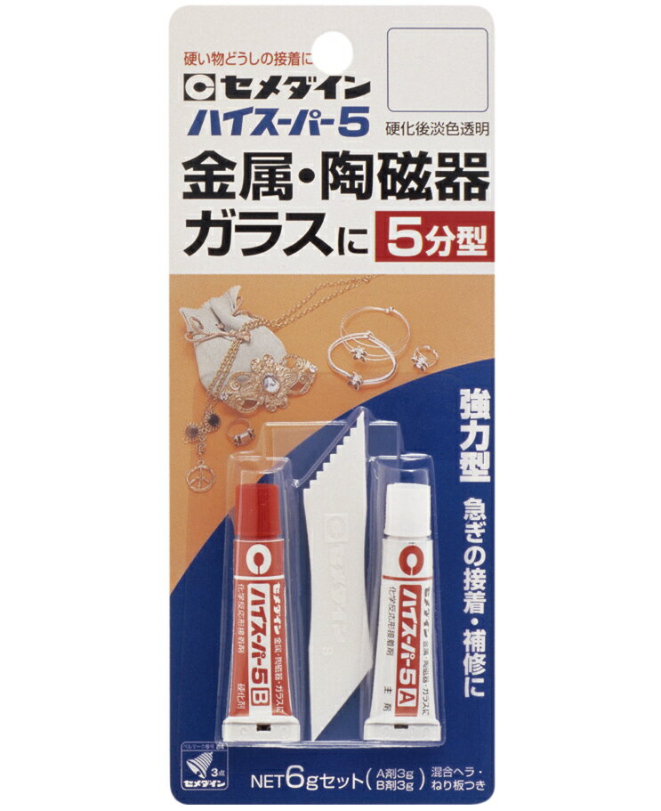 【品番】CA-187 【成分】A剤　エポキシ樹脂（100％）B剤　ポリチオール（100％） 【用途】 ●日曜大工●プラモデル、金属模型の制作・補修●釣り具の制作・補修 【特長】 ●5分硬化型 ●硬化後淡色透明 ●金属、陶磁器などの硬材質を強...