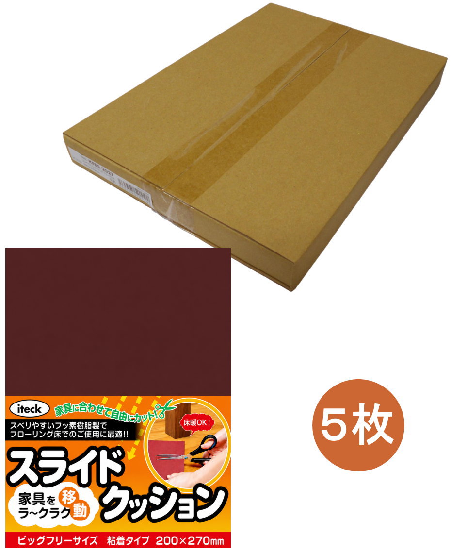 【品番】KFBS-2027 【サイズ】200×270mm 【材質】フッ素樹脂、ポリエステル、粘着剤：アクリル系 【特長・用途】 ●スライドクッションビッグフリーサイズはお好みの形にハサミで簡単に切ることができます。 ●家具やテーブル・イスに...