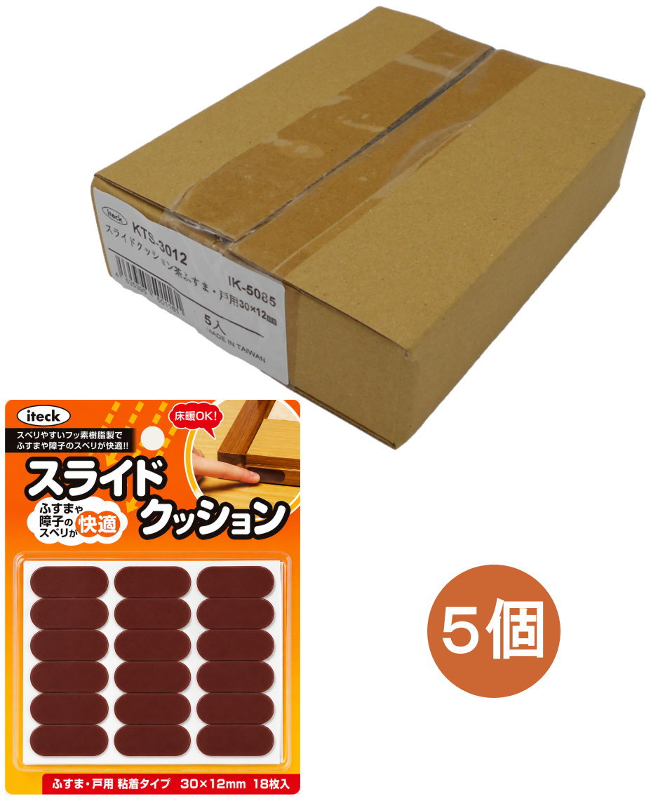 【品番】KTS-3012 【サイズ】30×12mm 18枚入 【材質】フッ素樹脂、粘着剤：アクリル系 【特長・用途】 ●スライドクッションふすま・戸用は引き戸等の底面に貼るだけでスベリが良くなりちょっとしたガタツキや嫌な音をなくす効果のある...