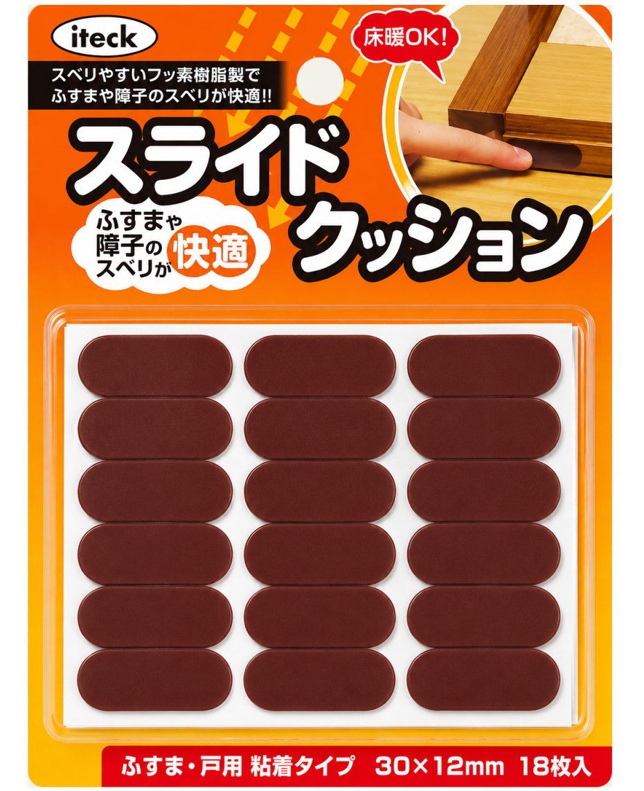 【品番】KTS-3012 【サイズ】30×12mm 18枚入 【材質】フッ素樹脂、粘着剤：アクリル系 【特長・用途】 ●スライドクッションふすま・戸用は引き戸等の底面に貼るだけでスベリが良くなりちょっとしたガタツキや嫌な音をなくす効果のある...