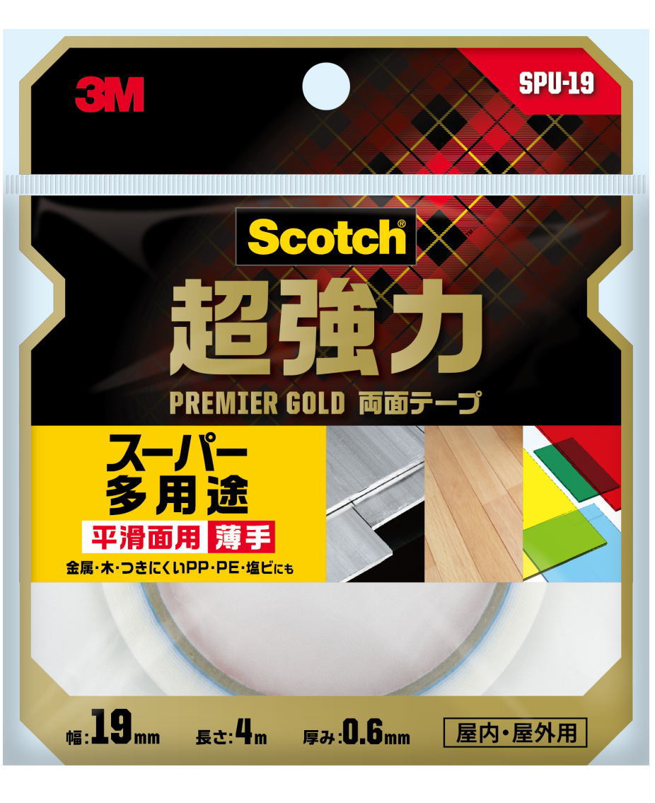 基材：アクリルフォーム　粘着剤：特殊アクリル系　　サイズ 厚0.6mm　幅19mm　長4m 【用途】 木・金属・塩ビ・プラスチック・硬質ゴム・内装タイル・ガラスなど多用途に使えます。 ※使用出来る面は平滑面となります。 【特長】 ●厚み0....