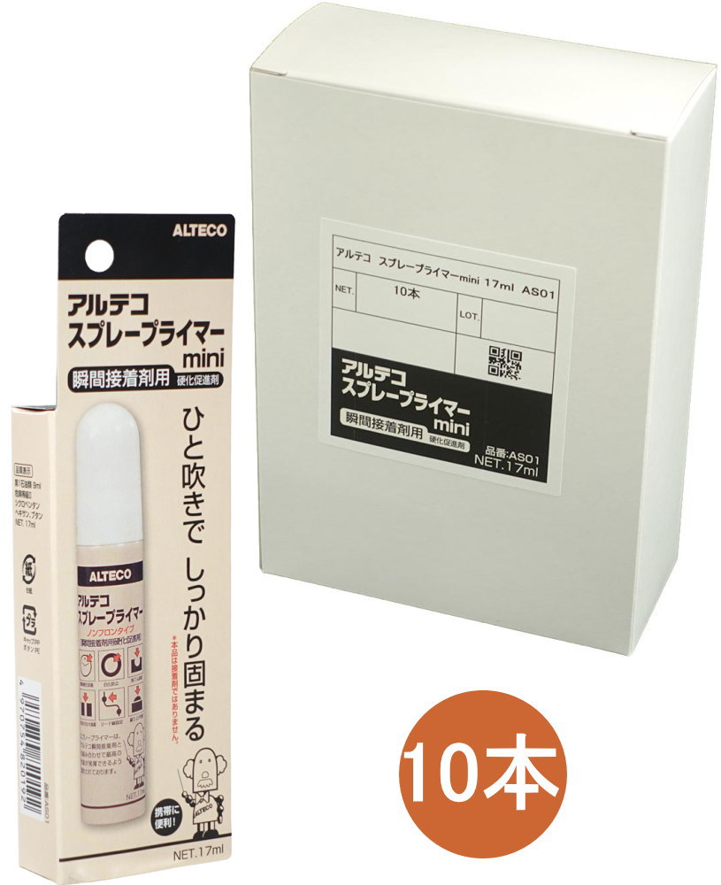 ひとふきでしっかり固まる 【用途】 ●とにかく早く接着したいとき ●なかなか瞬間接着剤がかたまらないとき ●瞬間接着剤による白化を防止したいとき ●瞬間接着剤による穴埋め充てん接着、盛り上げ接着に ●木材など瞬間接着剤がしみ込みやすい材質の...