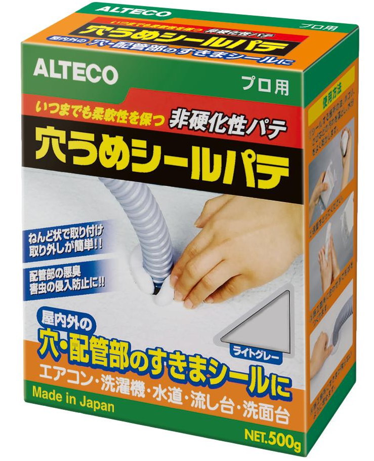 【特長】 ●ねんど状で形も整え易く取付、 取替えも簡単にできます。 ●しっくい、モルタル、コンクリート、木、金属など各種材料に 良く付着します。 ●穴うめ、シールしてからもかたまらず柔軟性を保ちます。 ●難燃性(自己消火性) で毒性のないパ...