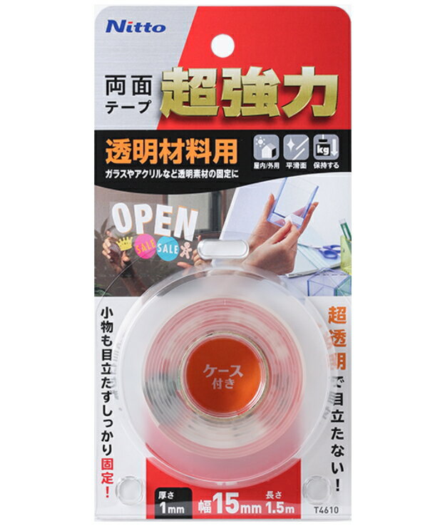 【品番】T4610 【成分】粘着剤：アクリル系 【サイズ】幅15mm×長さ1.5m×厚み1mm 【用途】 ●ガラスやアクリルなど透明素材の固定や補修に ●金属（ステンレス・アルミ・鉄など）・ガラス・プラスチック・タイル・木・紙にも使えます。...