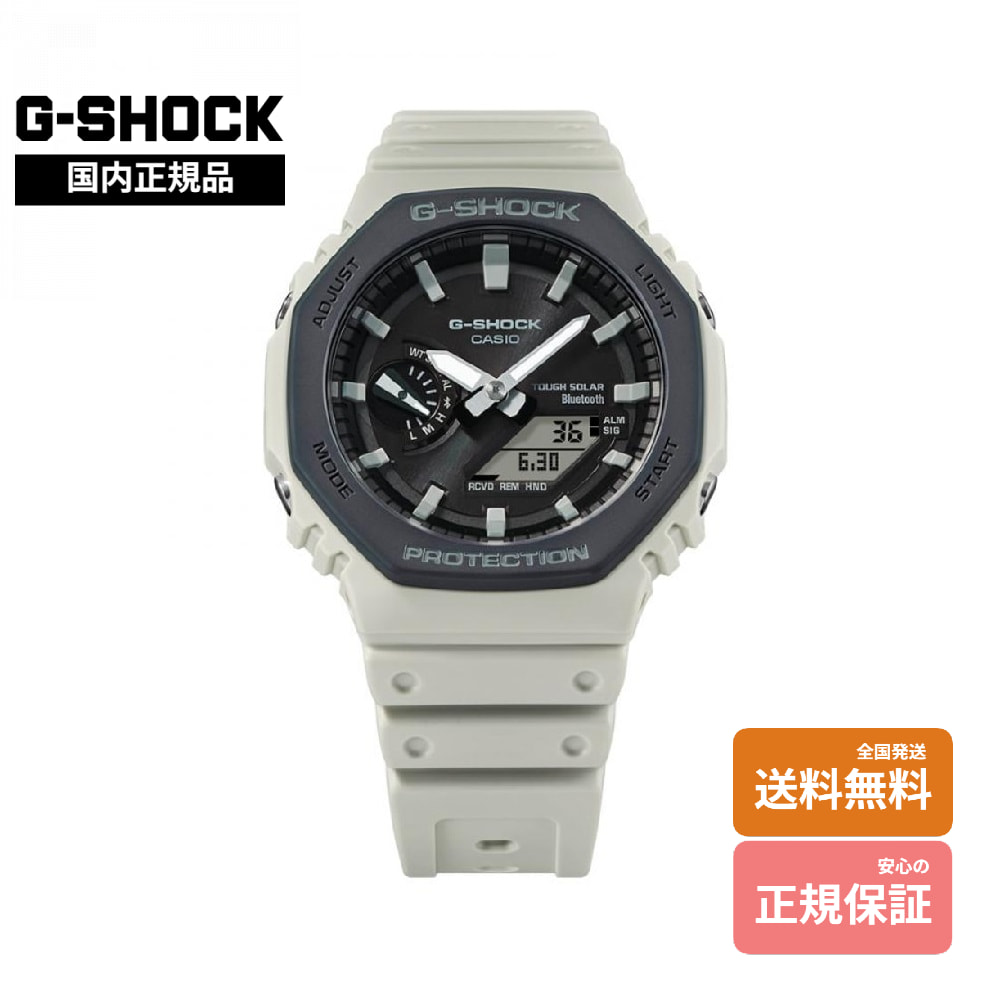 機能: ソーラー, ワールドタイム, デジタル＋アナログ日付: 日付ありケース形状: その他サイズ: 43.8mm素材: JS文字盤: ブラックインデックス: バーベゼル: ノーマル防水: 200Mベルト: その他
