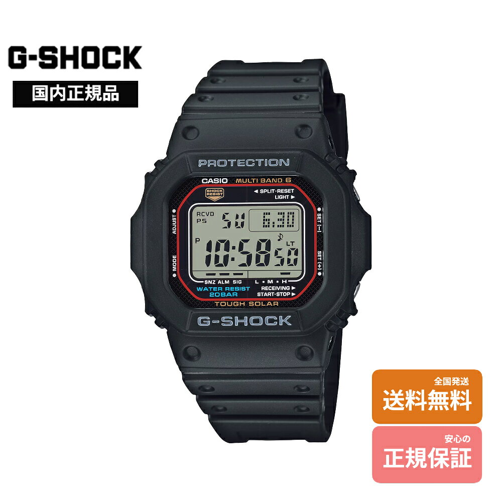 機能: ソーラー, デジタル, 電波時計日付: 日付ありケース形状: スクエアサイズ: 43.2mm素材: JS文字盤: デジタルインデックス: その他ベゼル: ノーマル防水: 200Mベルト: その他1983年に誕生したDW-5000Cの...