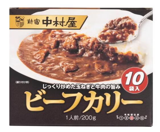 新宿 中村屋　ビーフカリー　200g×10 袋　レトルト カレー　業務 大容量 レストランフーズ 簡単 コストコ 送料無料 炒め玉ねぎのコクアップ！！手軽　カレー　パウチ　お得　 新宿中村屋　ビーフカリー　お得10袋 【日時指定について】本...
