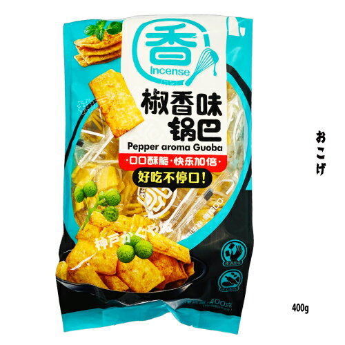 商　品　説　明品　　名中華お菓子 内　容　量400g 原 　材　料コーンスターチ、小麦粉、大豆粉末、パーム油、食塩、砂糖、花椒、調味料（アミノ酸）、食塩、花椒、唐辛子、クミン、香辛料、炭酸カルシウム 賞味期限枠外に記載 (商品画像記載の賞味...