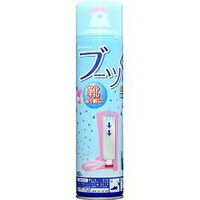 【商品説明】●逆噴射で消臭成分が奥まで届く！●消臭・抗菌・防カビ・除菌●ブーツの奥まで成分が行き届くよう、ブーツの底に押し当ててスプレーできます。●消臭成分配合により、いやなにおいを取り除きます。●抗菌成分配合により、原因となる雑菌の繁殖を...