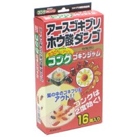 内容量：32g(16コ）【製品特徴】●ゴキンジャムは、ぐんぐん誘引・どんどん食べるだからよく効く！・特殊誘引ジャムがゴキブリをぐんぐん薬剤に誘引。・ゴキブリの好きな玉ねぎ、ゴマ入りやわからダンゴ＆食いつきやすいギザギザ構造で、どんどん食べる...