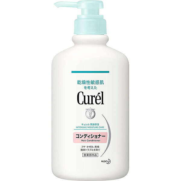 『キュレル コンディショナー　ポンプ 420ml×5本セット 』JANコード：4901301276100 ★乾燥性敏感肌の方に明るい気持ちを届けたい。そんな願いからキュレルは生まれました。☆フェイスケア・ボディケア・頭皮＆ヘアケアまで揃った...