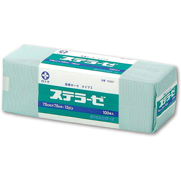 『ガーゼ製品/処置用ガーゼ』■ステラーゼ 一般医療機器　　医療ガーゼ 商品名ステラーゼ　7.5X7.5　100枚入 規格タイプII　7.5cmX7.5cm　12ply-------------------------------------...