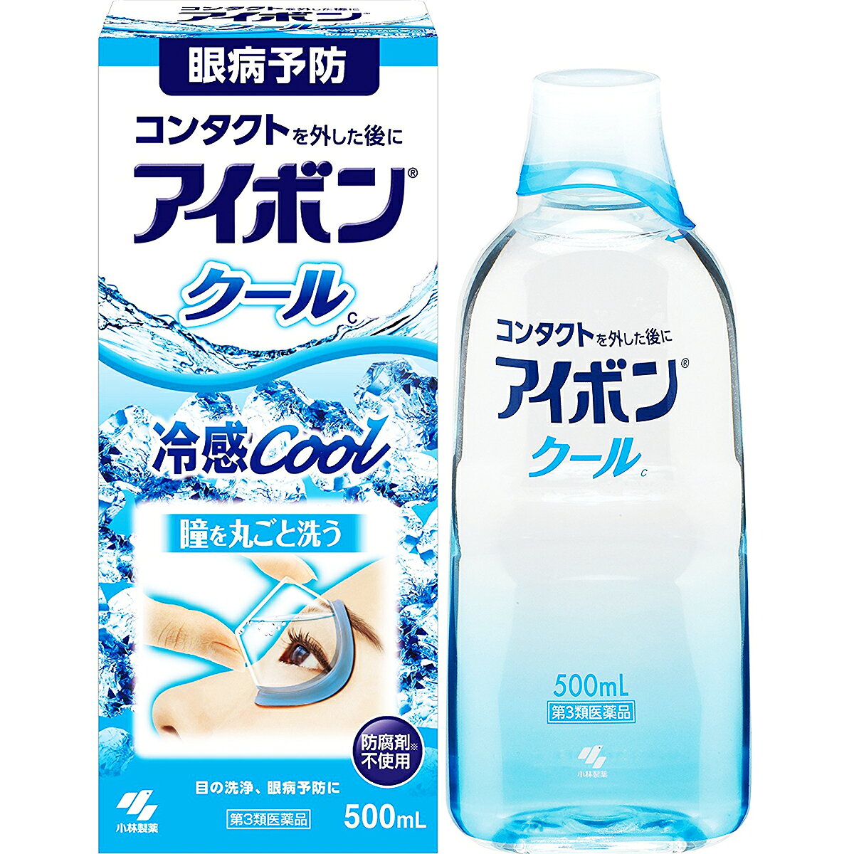 ■商品名アイボンクール（薬効分類：洗眼薬）（第3類医薬品）■製品特徴●ほこりや汚れによる目の異物感、かゆみなどの不快な原因を洗い流し、スッキリとさせます。■効能・効果●目の洗浄、眼病予防（水泳のあと、ほこりや汗が目に入ったときなど）■成分・...