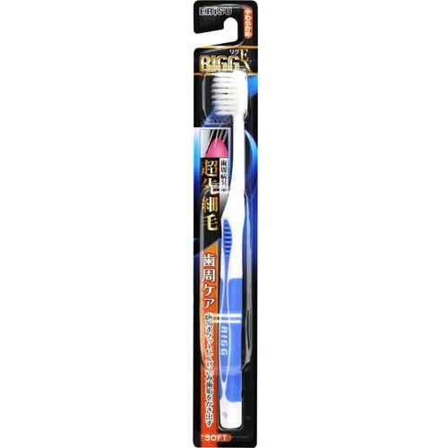 ■製品特徴「リグEXハブラシ　超先細毛　やわらかめ」は、歯周ポケットに入り込み、歯垢をかき出す超先細毛採用の歯ブラシです。◎超先細毛とフラット毛で歯周ポケット内の汚れをかき出し、フラット毛が歯の表面に付いた汚れを落とします。 ◎指押さえ部分...