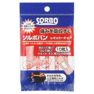 ■製品特徴足指のウオノメ・タコ・靴ずれに 標準サイズの保護パッド手軽にどんなところにも貼れ、また、ヘタりにくいソルボセイン発泡体を使用し ているので、圧迫感が少なく、長時間の使用も快適です。水に強く、 通気性、伸縮性にすぐれており、フィット...