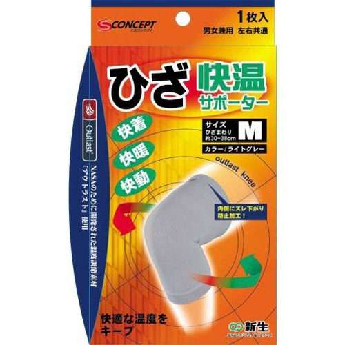 【商品説明】 ・ 身体の快適温度をキープ！ ・ 身体に余分な熱が発生したとき(暑いとき)は繊維に組み込まれているマイクロカプセルが熱を吸収し皮膚表面温度を下げます。逆に皮膚表面温度が下がると(寒いとき)、マイクロカプセルに蓄えていた熱を身体...