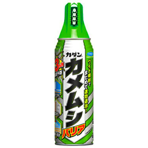■製品特徴●ワイド噴射で速効退治！4連ノズルによるワイド噴射で、アミ戸や窓ガラス、玄関灯などに集まったカメムシをまとめて速効退治します。●3ヵ月長期予防！アミ戸や窓ガラス、玄関灯などカメムシがよく来る所にスプレーしておけばカメムシを3ヵ月※...