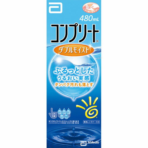 ■商品説明 ●2つの成分「HPMC」と「ポロクサマー」がレンズの周囲に「うるおいヴェール」を作ります。 ●タンパク汚れを落とし、クリアな視界を実現します。 ●NaCL(塩化ナトリウム)とKCL(塩化カリウム)を含む処方で、自然の涙に近く眼に...