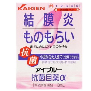 ■製品特徴アイブルー抗菌目薬αは、優れた抗菌力を持つスルファメトキサゾールナトリウム（サルファ剤）をはじめ、かゆみ・痛み・はれに有効なグリチルリチン酸二カリウム、結膜充血などの不快な症状をしずめるイプシロン−アミノカプロン酸を配合した点眼薬...