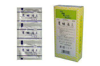 【商品説明】■葛根湯Aエキス細粒「分包」（かっこんとう）　30包・第2類医薬品・剤型：細粒漢方処方「葛根湯」の水製エキスを服用しやすい細粒の分包にしたものです。カゼ、頭痛、肩こりでお悩みの方におすすめです。【適応症】体力中等度以上のものの次...