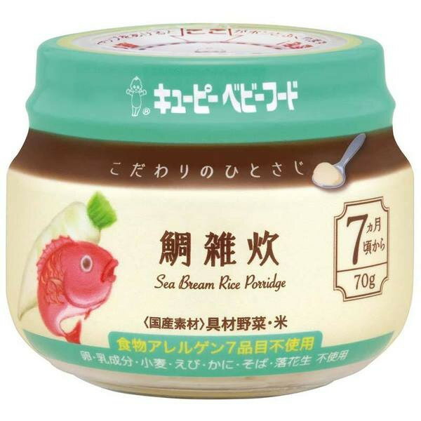 ■製品特徴鯛と野菜をだしで炊きあげた、風味豊かな雑炊です。月齢：7ヵ月頃から■内容量70g■原材料野菜（だいこん、たまねぎ、にんじん）、米（国産）、たい、コーンスターチ、しいたけ、しょうゆ（大豆を含む）、たい抽出液、かつお節合せだし■栄養成...