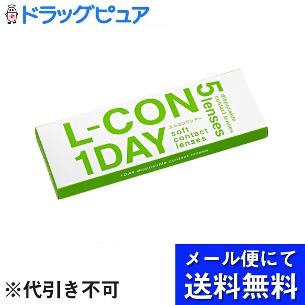 ■製品特徴エルコンワンデーで、より爽快な視生活非イオン性素材HEMAの使用で汚れが付きにくく、うるおいバランスを重視した低含水率（含水率38.5％）で目の乾きを抑えるエルコンワンデー。毎日続けられるよう、経済的にもやさしい1日使い捨てコンタ...