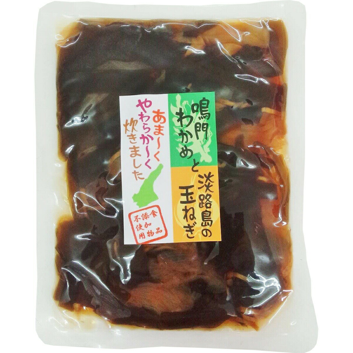■製品特徴 テレビでも紹介された、淡路島産玉ねぎと鳴門海峡産茎わかめを、食品添加物を一切使用せず炊き上げた、柔らかく甘い佃煮です。ホカホカご飯に合う、淡路島ならではの組み合わせです。 ■原材料名 若布（鳴門産）玉ねぎ（淡路島産）、しょうゆ（...