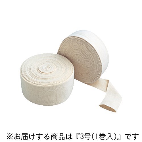 ■製品特徴◆綿100％で肌当たりが良く、吸湿性に優れています。◆編構造による適度な伸びで、装着部位へのフィット性を高めます。◆下巻材としての使用以外に、他の用途にも幅広く使用できます。■サイズ10号：245mm×18m 8号：200mm×1...