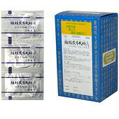 【商品説明】■桂枝茯苓丸料Aエキス細粒 （けいしぶくりょうがんりょう）　90包・第2類医薬品・剤型：細粒【適応症】比較的体力があり，ときに下腹部痛，肩こり，頭重，めまい，のぼせて足冷えなどを訴えるものの次の諸症：月経不順，月経異常，月経痛，...