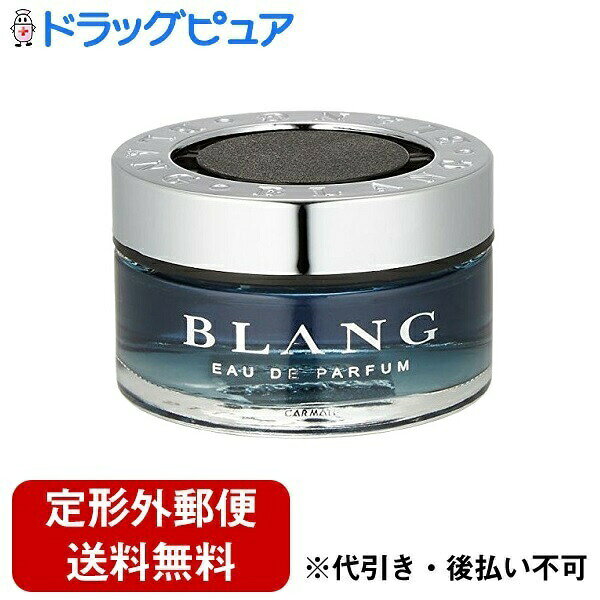 ■製品特徴フレグランス調の上質なムスク系の香りブルガタイプ■内容量 60ml■原材料香料、ゲル化剤、溶剤■注意事項●エアバッグの作動や運転の妨げになる場所(運転席側のダッシュボードや足元)には取付けないこと●中身をこぼした場合は、充分に水を...