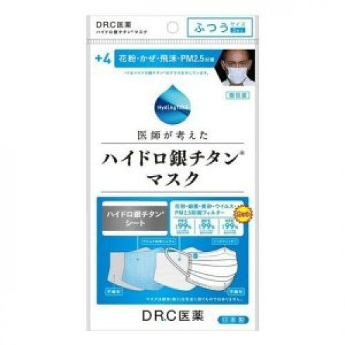 ■製品特徴ハイドロ銀チタン?シートで花粉の中のタンパク質・不衛生タンパク質を吸着分解防御フィルターで花粉・細菌・黄砂・ウイルス・PM2.5を99％カット*1数日間使用しても、ニオイの元となるタンパク質も分解するので防臭ができて快適■内容量3...