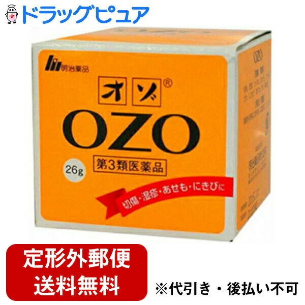 『OZO（オゾ）　26g』※2012年　12月にリニューアルしました。JAN:4954007801114◆成分に変更はありません。◆製品自体の色を淡い黄色にしました。 ※衣服に付着しても、従来品より汚れが目立ちませんが、 ご使用の際はお気を...