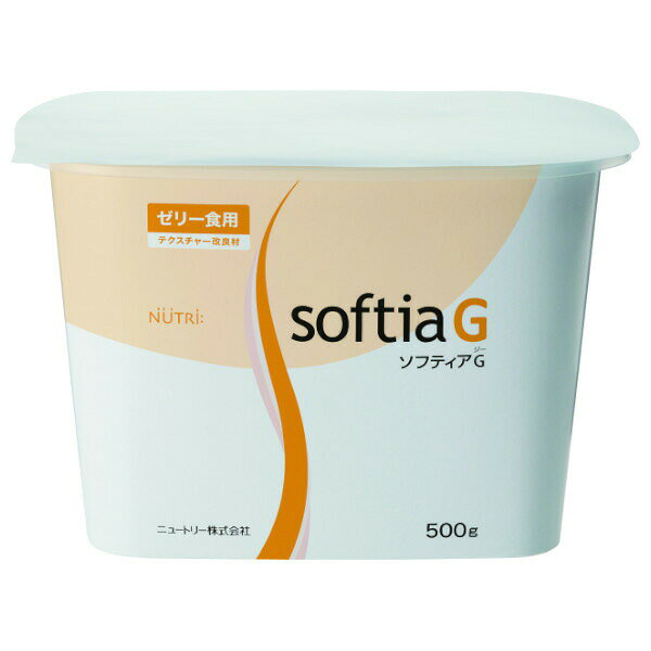 ■製品特徴ゼリー食用テクスチャー改良材よりパワーアップしたゼリー食用テクスチャー改良材。さまざまな食品を飲み込みやすいゼリー状に加工でき、温め時のゼリーの安定性に優れています少ない添加量で、しっかりゼリー化。調理のひと工夫で、食欲のそそる見...