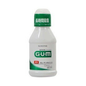 【GUM(ガム) 薬用 デンタルリンス レギュラーの商品詳細】歯周病を予防する液体歯磨きです。液体なので、お口のすみずみまでひろがり、歯周病菌を殺菌し、歯周病菌が出す毒素(LPS)もまとめて除去します。医薬部外品。【販売名】薬用G・U・Mデ...