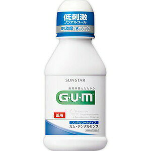【商品詳細】低刺激刺激度 ★歯周病菌とたたかう液体ハミガキ薬用【使用方法】通常、食後に、適量約10mL(キャップ1杯)をお口に含み、20秒ほどすすいで行き渡らせた後、ブラッシングしてください。※使用後、水ですすいでも長時間効果を発揮します。...